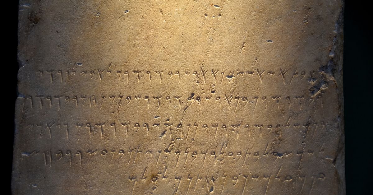 ANELC21: The Canaanite Language Melting Pot - Scholarly Wanderlust